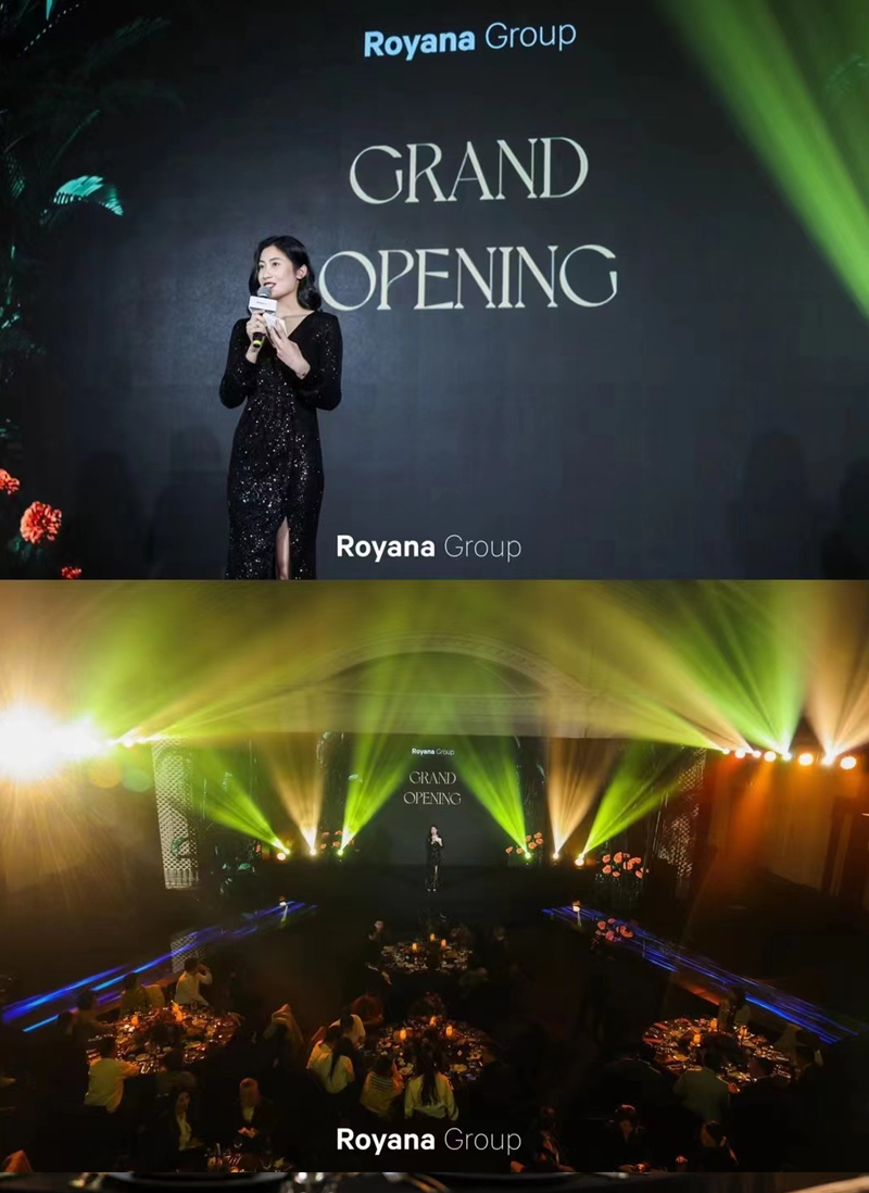 Royana Group开幕晚宴 - 音响工程、灯光工程、多媒体工程、灯光租赁、音响租赁、舞台搭建